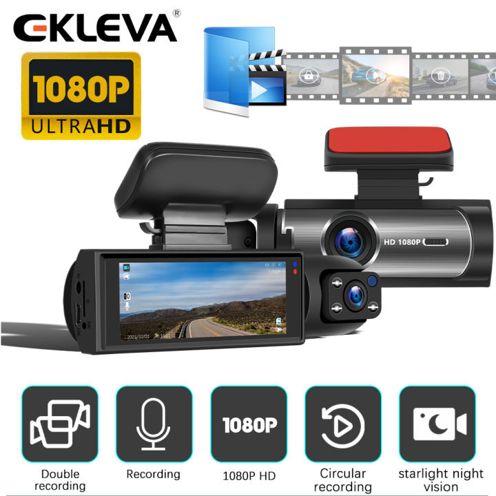 VSheng 3.16 Inch Dual Lens Dash Cam Front and Inside 1080P Car DVR ...