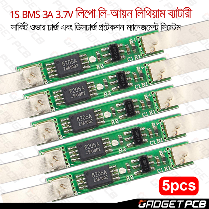 1S BMS Battery Protection 3A 3.7V 18650 AA AAA Lipo Li-ion Lithium Battery BMS Circuit Over ...