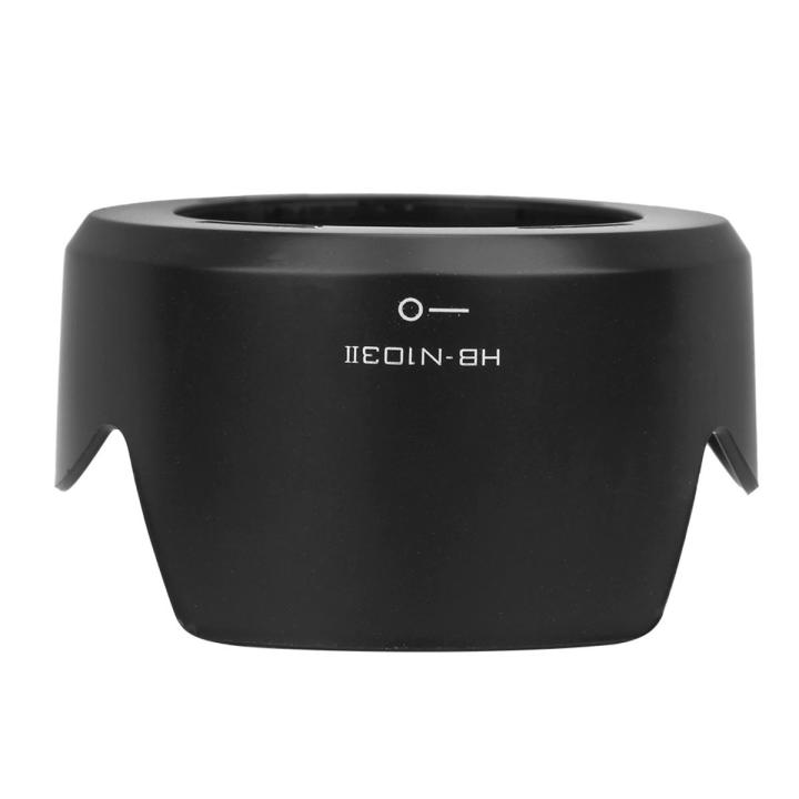 HB-N103II Camera Lens Hood Portable Sun Shade Protector Reduces Flare ...