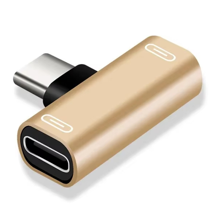 Double Type-C Adapter Type C Male to Dual Type C Female for Phone ...