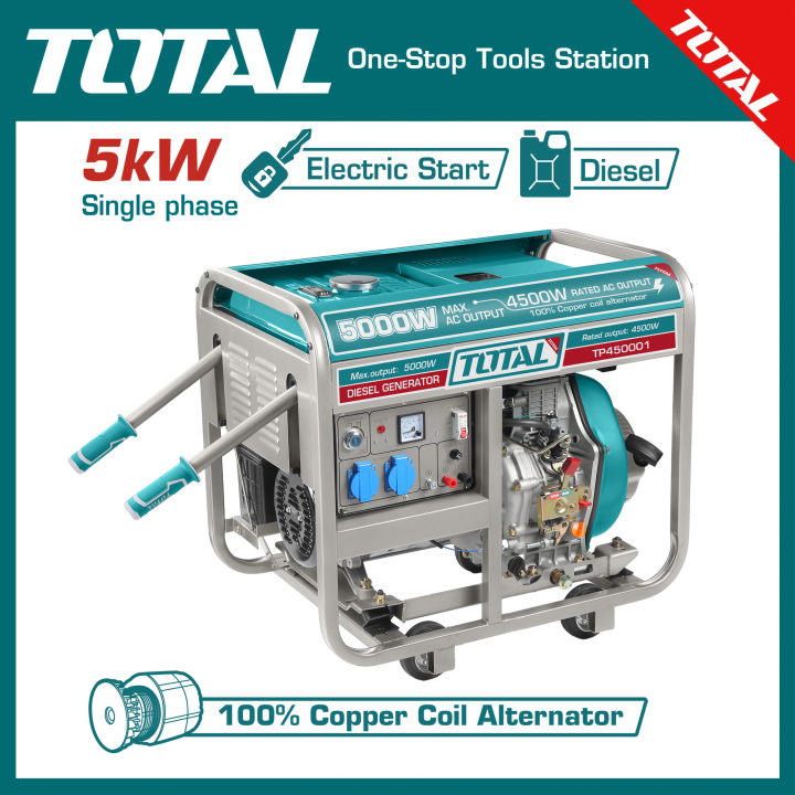 TOTAL Diesel Generator TP450001 | Daraz.com.bd