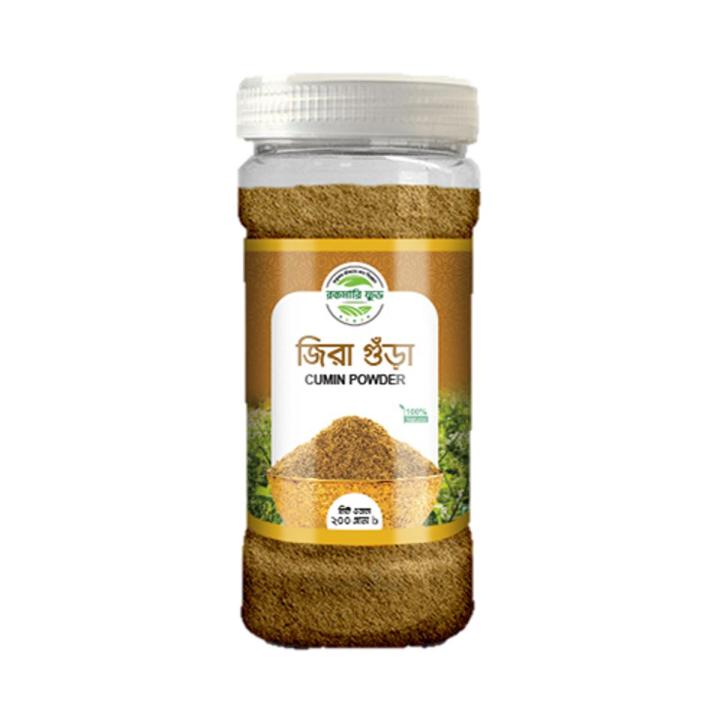 Rokomari Food Cumin Powder (100 gm) | Daraz.com.bd