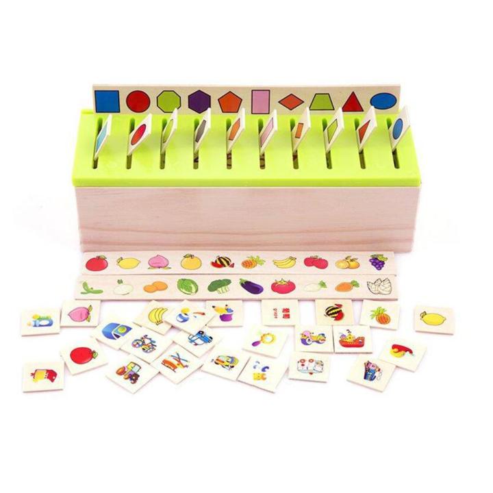 Montessori Knowledge Classification Box Kids Wooden Toys Early Learning ...