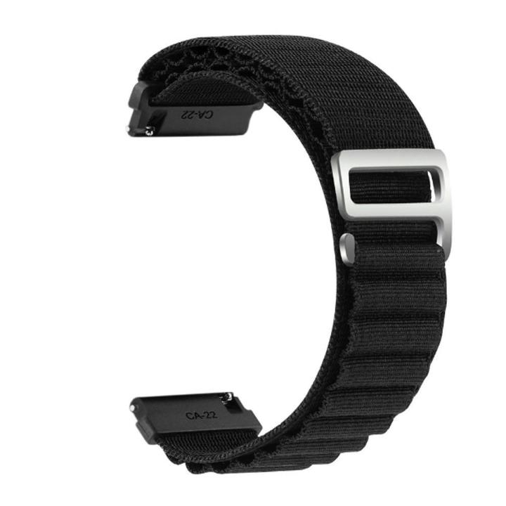 22mm Premium Alpine Loop Nylon Watch Band Strap For Smartwatch - Smart ...