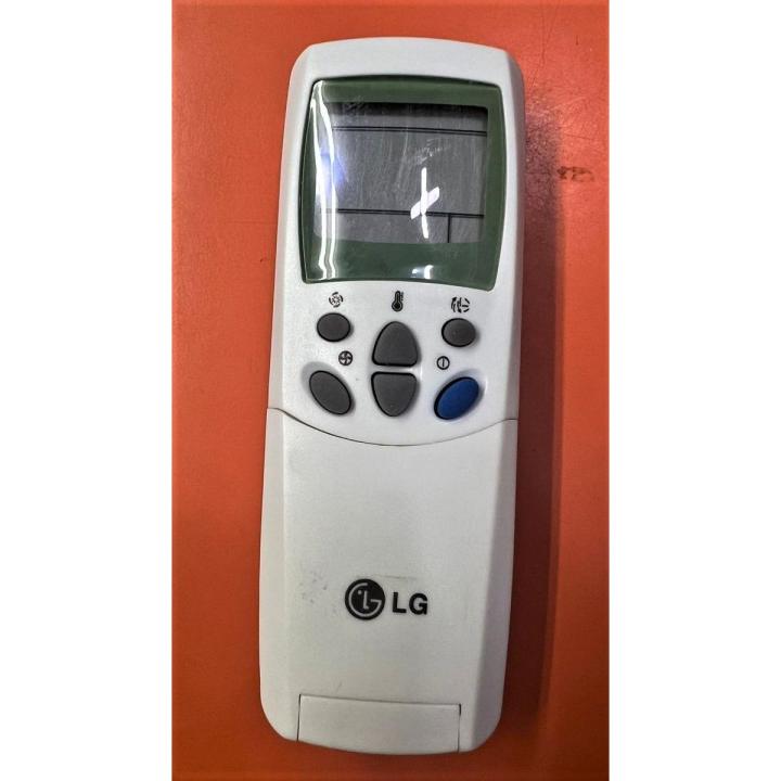 LG AC REMOTE CONTROL | Daraz.com.bd