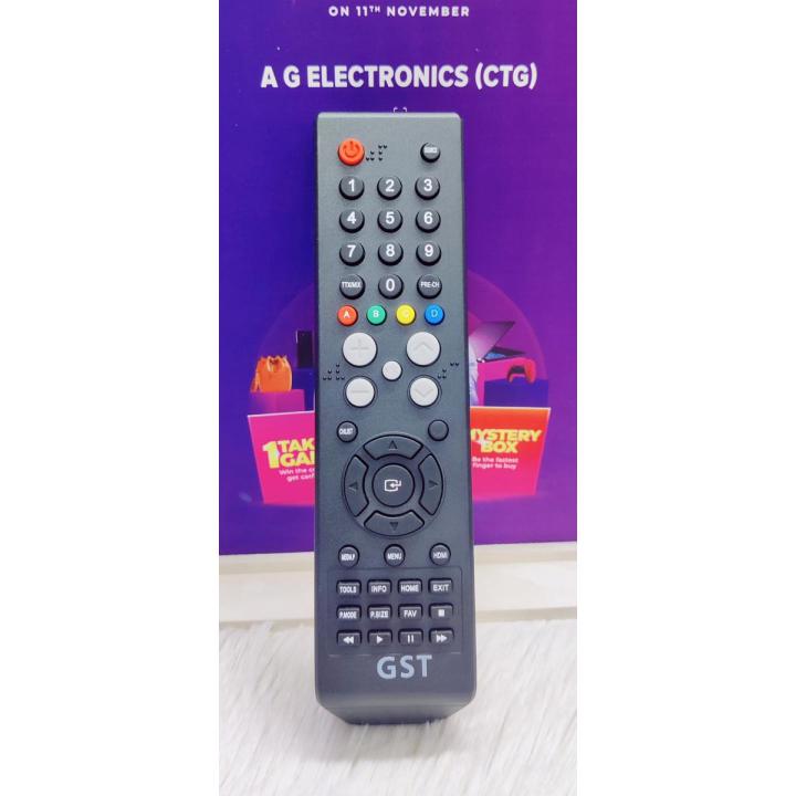Gst China Led Tv Remote - Netflix Subscription | Daraz.com.bd