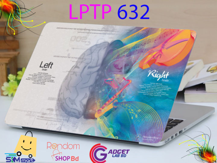 LPTP - 632 Left Right Brain Laptop Sticker Laptop Skin Sticker & Laptop ...