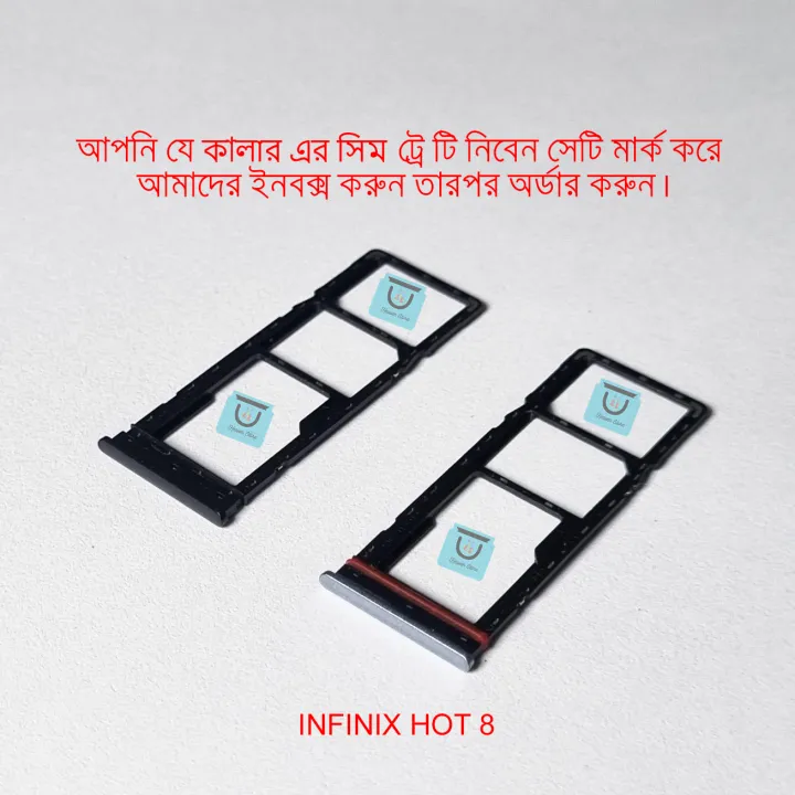 Sim Tray For Infinix Hot 8 SIM-Card Holder / Sim-Card Solt. | Daraz.com.bd