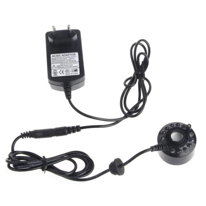 Ultrasonic Humidifier Mist Maker 24V Color Changing with Adapter ...