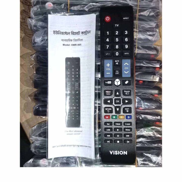 Vision Universal Smart LED TV REMOTE Control | Daraz.com.bd