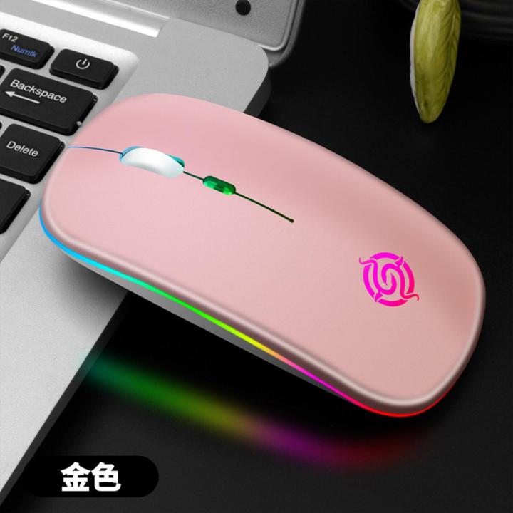 Wireless Mouse - Mouse | Daraz.com.bd