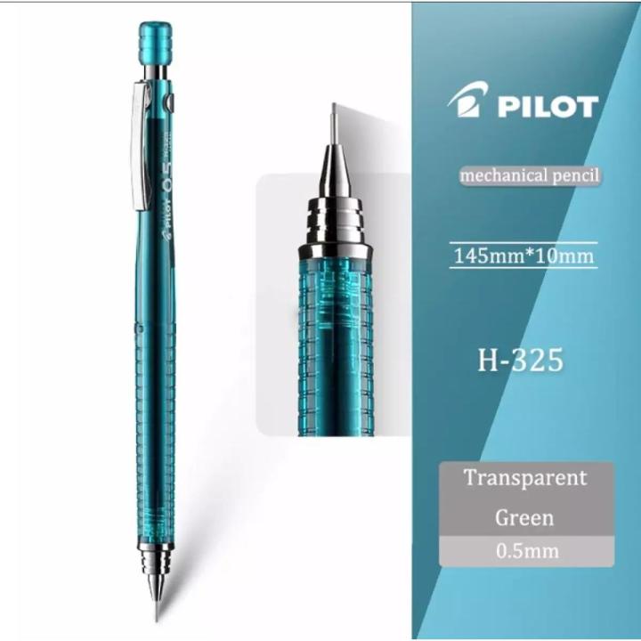 Pilot Mechanical Pencil - 0.5mm (Green) | Daraz.com.bd
