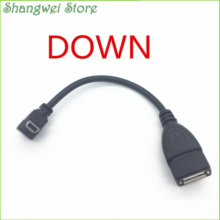90 Degree Down Angle Mini 5pin USB Male To USB Female Charger Data ...