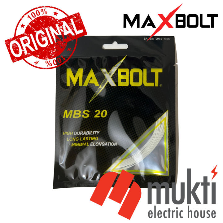 Maxbolt White MBS 20 Original Badminton String 10 Meter 0.68 mm High ...