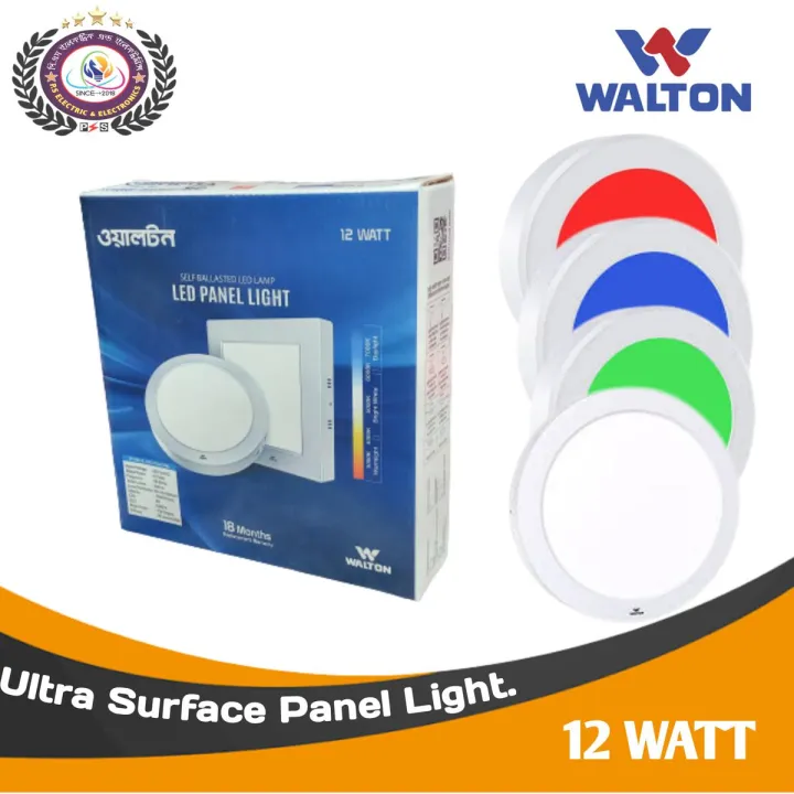 12W LED Panel Light Surface Walton LED Round Wall / Ceiling Panel Light Walton. | Daraz.com.bd