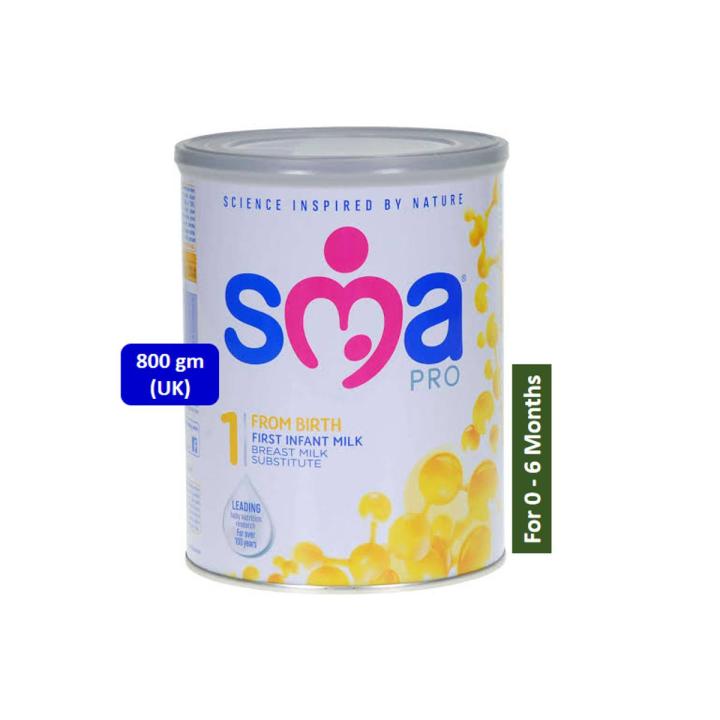 SMA_1 PRO First Infant Milk (From 0 to 6 months) 800 gm (UK) | Daraz.com.bd