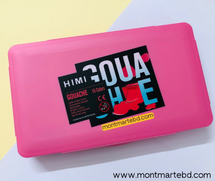 Himi Gouache Paint Set- 30ml 18colors Jelly Cup (Pink Box With Brush ...