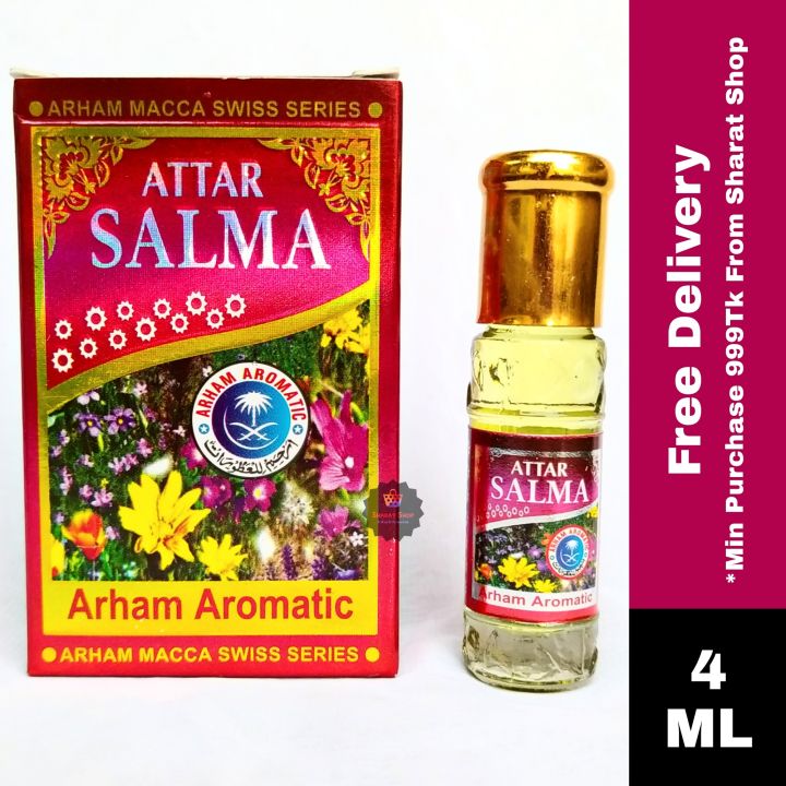 Salma Attar By Arham Aromatic Perfume Oil Long Lasting Halal Roll On Fragrance - 4ml | Daraz.com.bd
