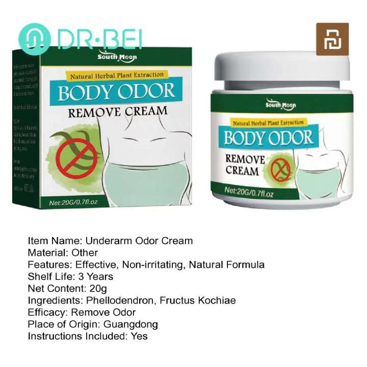 DR BEI Deodorant Cream Ultra-Lasting Remove Solve Body Odor Cream | Daraz.com.bd