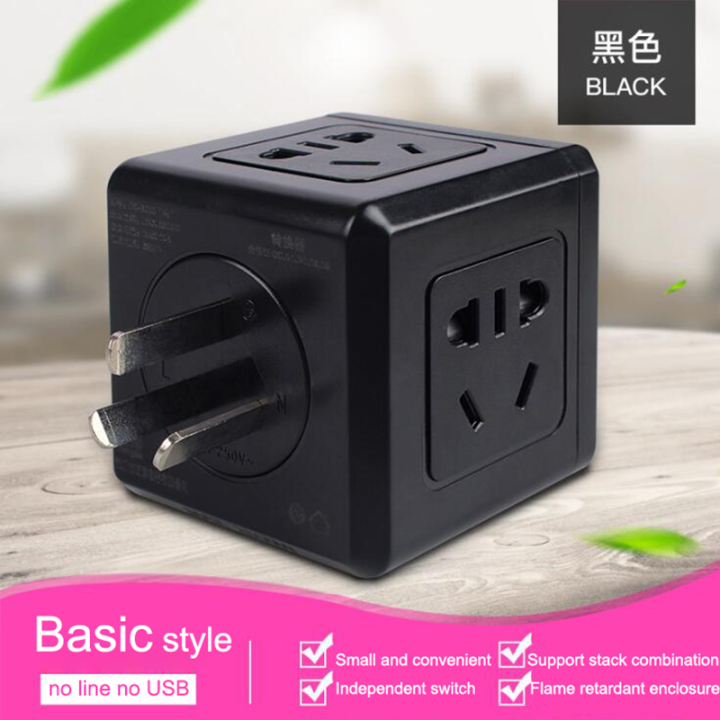 Wonderlife Smart Home PowerRubik's Cube Socket Plug Outlets USB Ports Adapter Power Strip ...