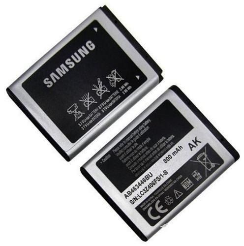 High Quality Battery Samsung Guru Music 2( B310E B310 S310) OF IMAM ...