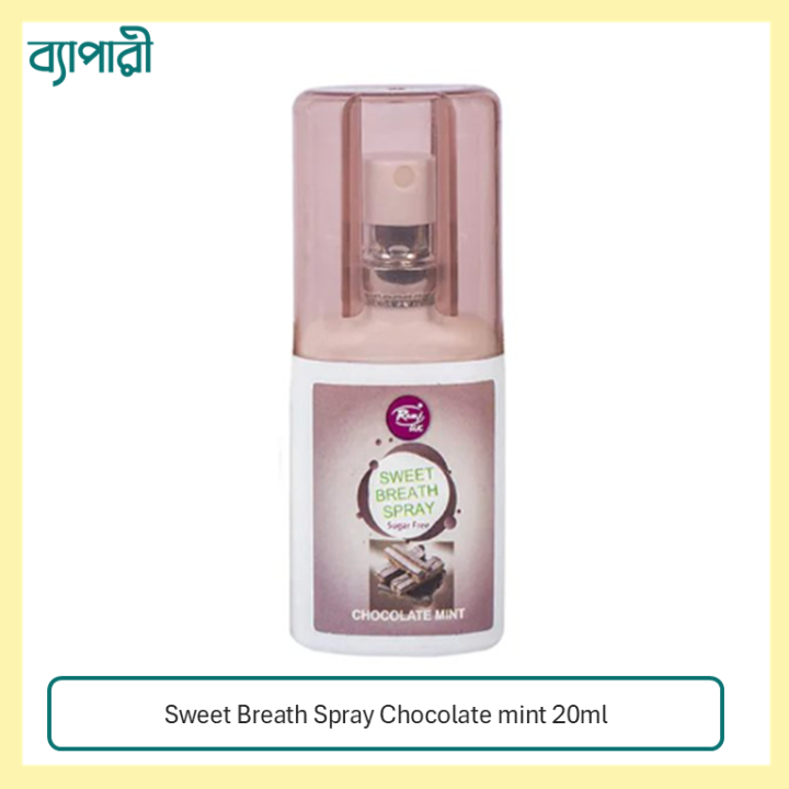 Sweet Breath Spray Chocolate mint 20ml | Daraz.com.bd