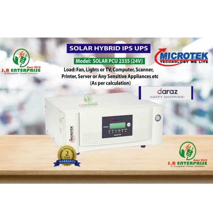 badgeSOLAR IPS MACHINE MICROTEK 2335 (24V) | Daraz.com.bd