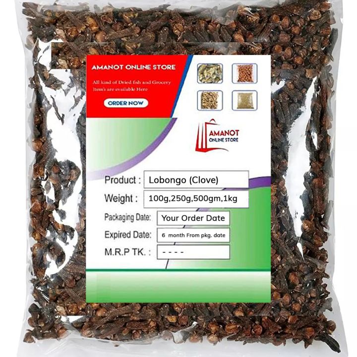 Premium Quality Clove/ Lobongo 100g poly pack | Daraz.com.bd