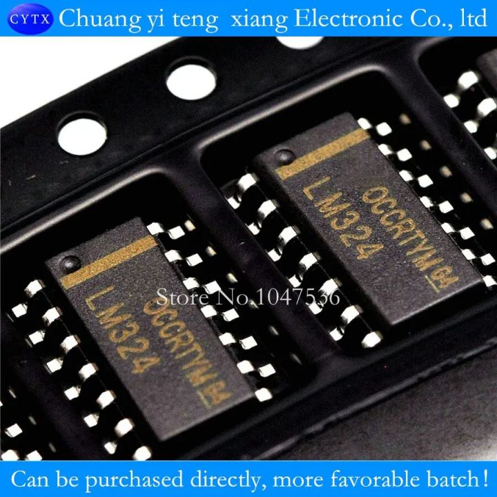 【Hey my home】Patch LM324 operational amplifier SOP-14 10PCS/LOT LM324DR SOP SMD LM324DT new and ...