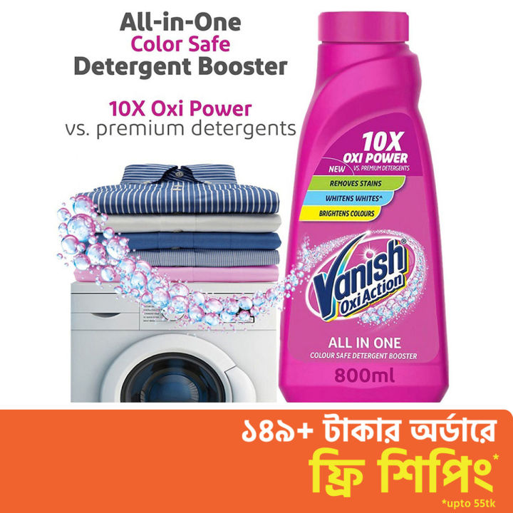 Vanish All in One Liquid Detergent Booster - 800 ml, Removes Stains ...