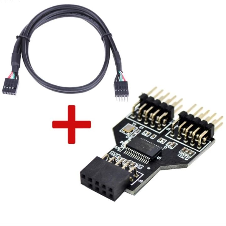 Motherboard USB 9 Pin Inter Header Splitter 1 to 2 Extension Cable ...