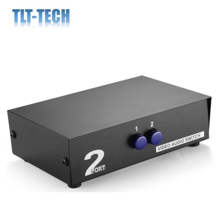 【VisioN Shop】2 Input 1 AV Box Switcher Selector 2 Way Port Stereo RCA ...