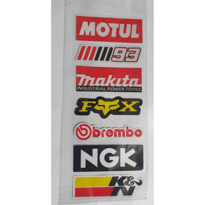 Motul Combo Pack Sticker For Bike, Car, Laptop, Helmet 7 in 1 sticker ...