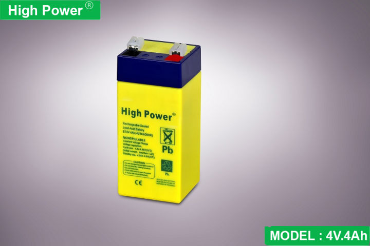 Weight Scale Heavy Duty Battery Rechargeable Maintenance free Model ...