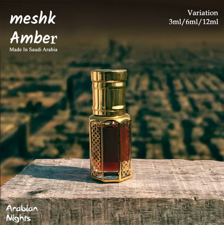 Meshk Amber: Made in Saudi Arabia-Exclusive Premium & Long-Lasting ...