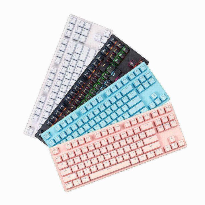 HXSJ 87-key Mechanical Keyboard Wired Keyboard RGB Backlit Keyboard ...