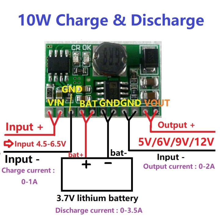 10W 3.7V 4.2V Charger 5V 6V 9V 12V Discharger Board DC DC Converter Boost Step-up Module UPS diy ...