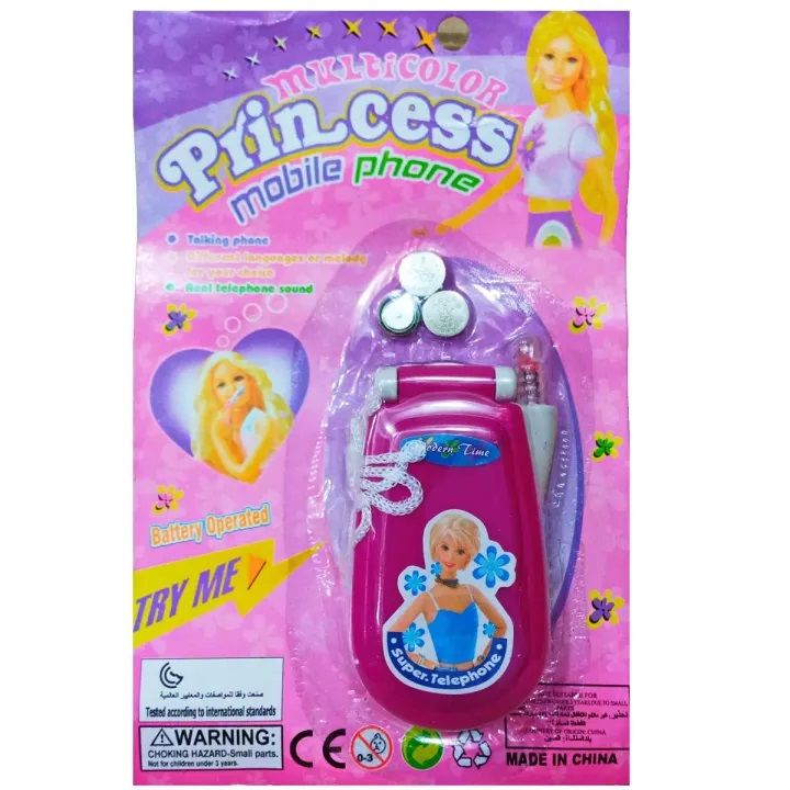Benign Girl or Princess Musical Mobile Phone Toy For Kid-Multicolor ...