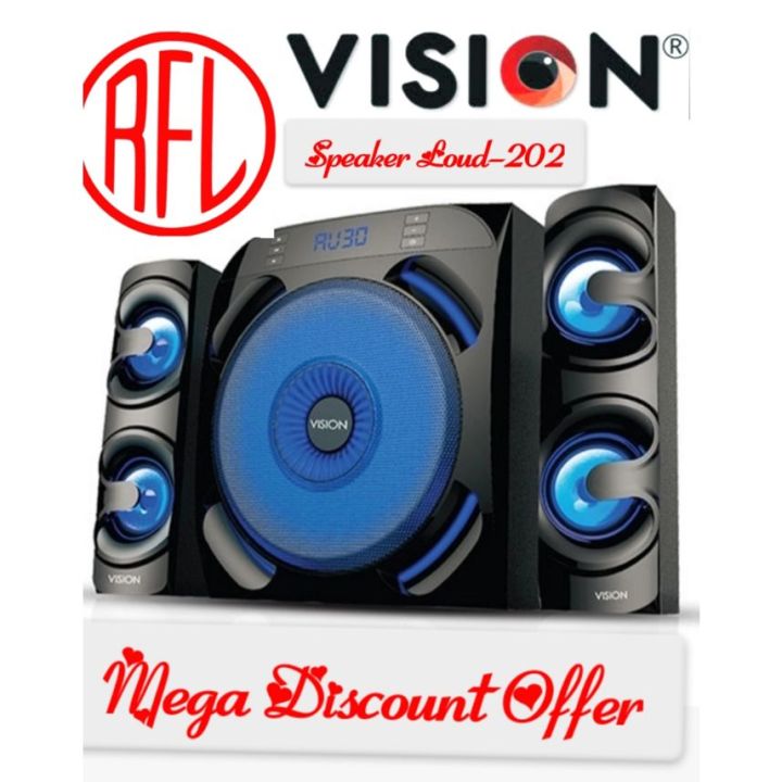 VISION 2.1 MULTIMEDIA SPEAKER LOUD-202 PRO | Daraz.com.bd