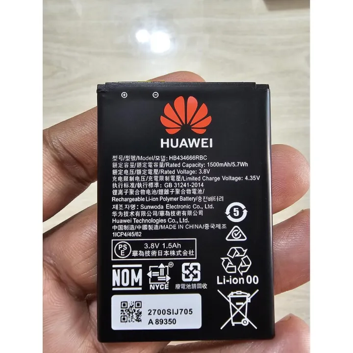 Huawei Pocket Router Battery 1500mAh | Daraz.com.bd