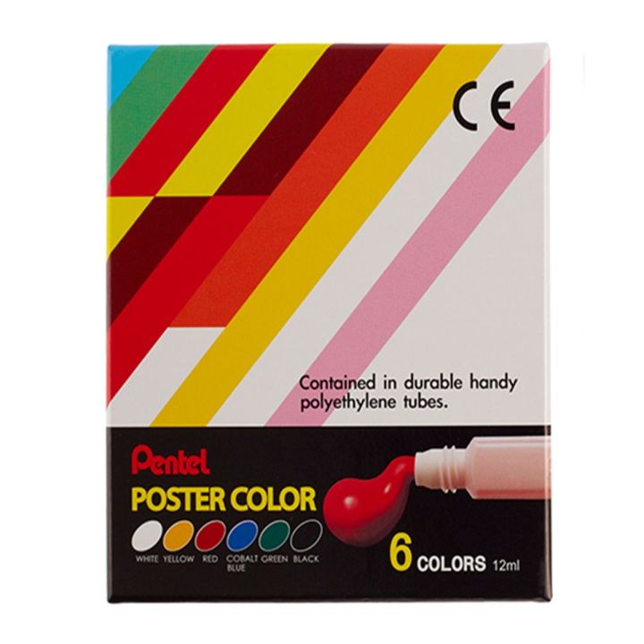 PENTEL POSTER COLOUR 6 COLS SET IN PE TUBE-YNGP-6H | Daraz.com.bd