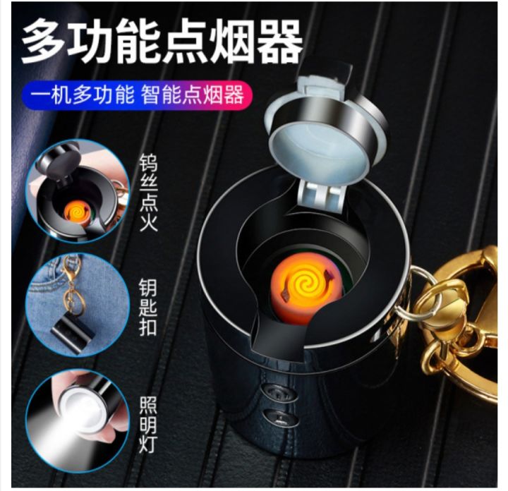 High-end keychain rechargeable igniter with flashlight, Mini flash ...