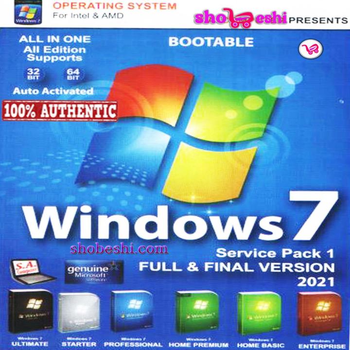 Windows se7en Full & Final Version 32-bit & 64-bit All in One | Daraz ...