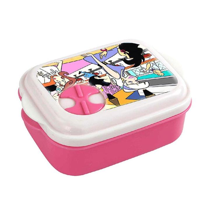 RFL School Tiffin Box Pink 86660 | Daraz.com.bd