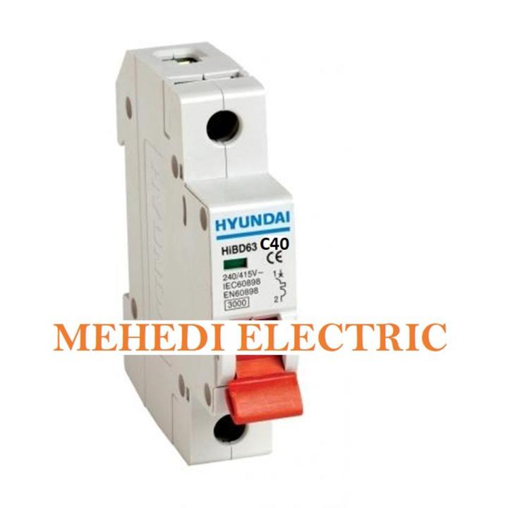 Hyundai Miniature Circuit Breaker SP 40A Model: HGD63 1P | Daraz.com.bd