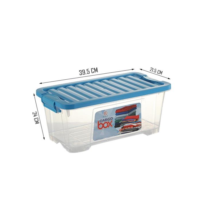 Cargo Box - 8L / Storage Box 8 Litre | Daraz.com.bd