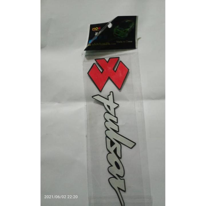 LOGO Reflective Emblem Decal Car Bike Sticker Logo (5x5 Inch) | Daraz ...