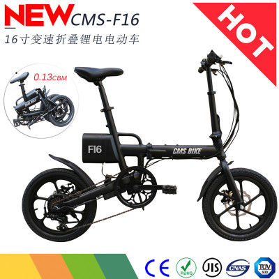 CMSBIKE Sports F16 36V 7.8AH 250W Black 16 Inches Folding Electric Bike ...