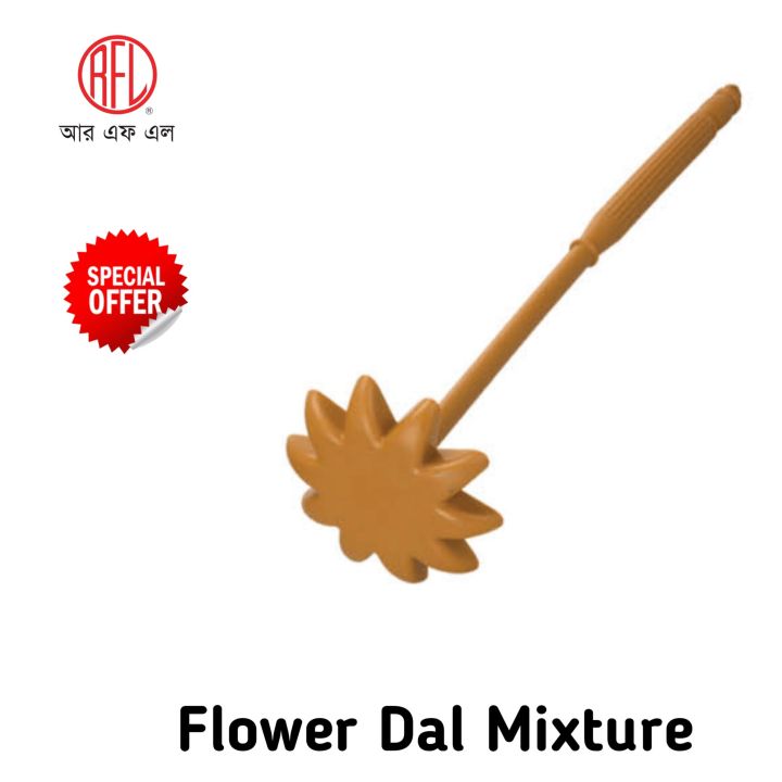 RFL Flower Dal Mixture dal ghutni | Daraz.com.bd