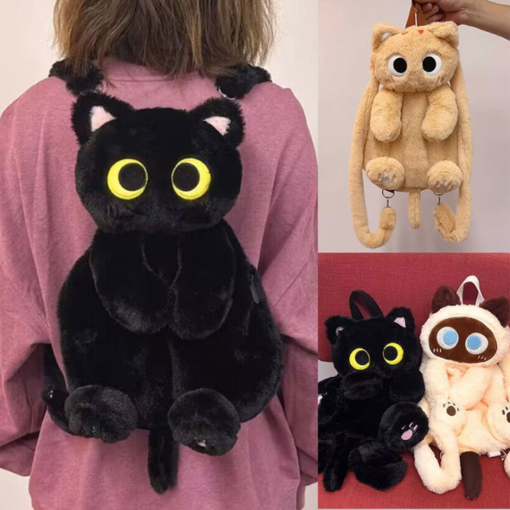【Hot-Selling】 Big Eyes Cat Plush Backpack Cute Large-capacity Stuffed ...